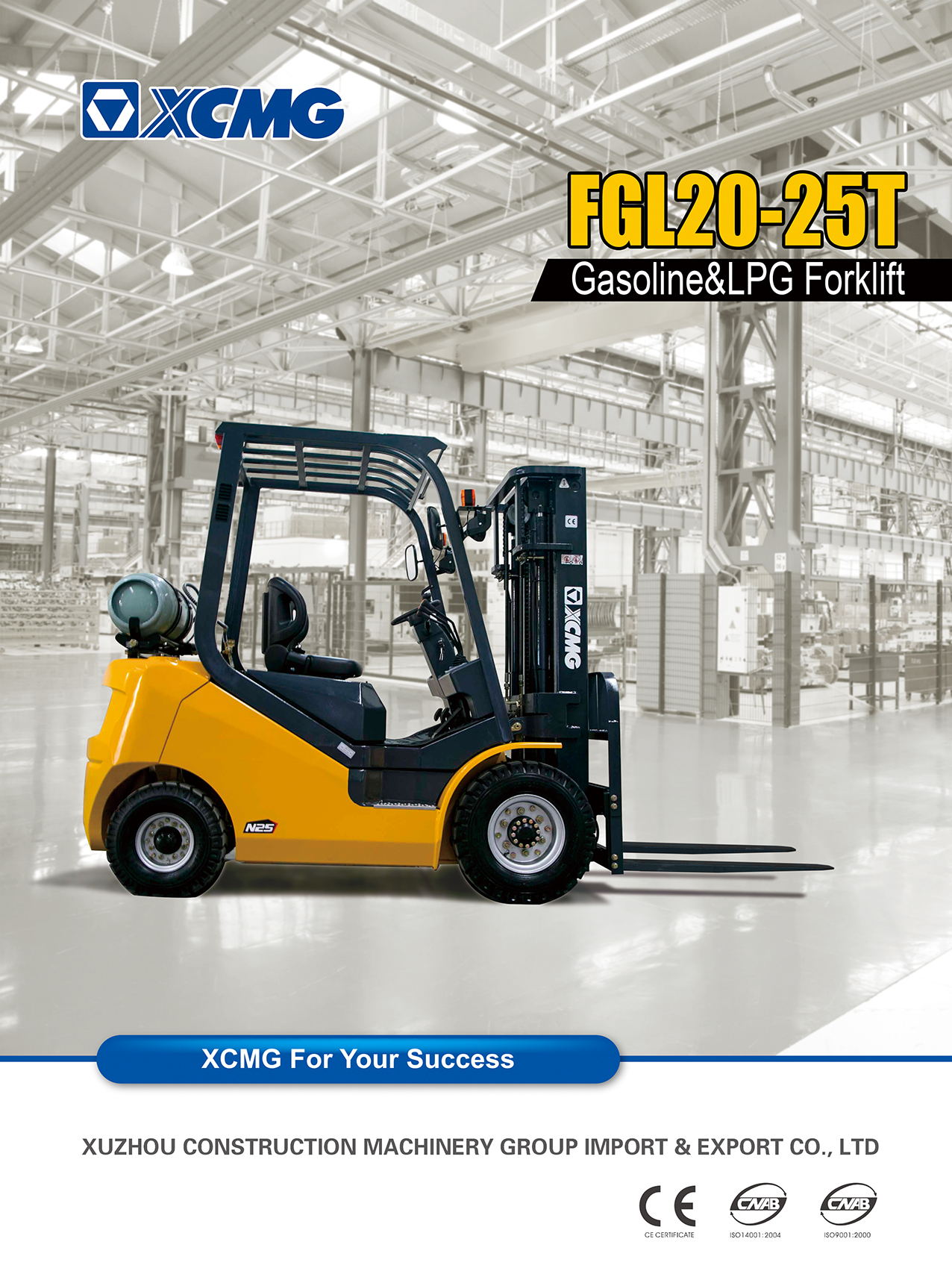 XCMG Model-N Series 2.0T-2.5T[LPG] - ISEE- Service with "HEART"