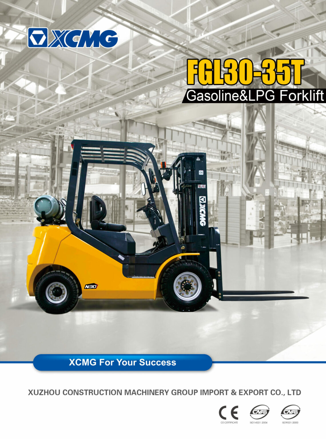 XCMG Model-N Series 3.0T-3.5T[LPG] - ISEE- Service with "HEART"